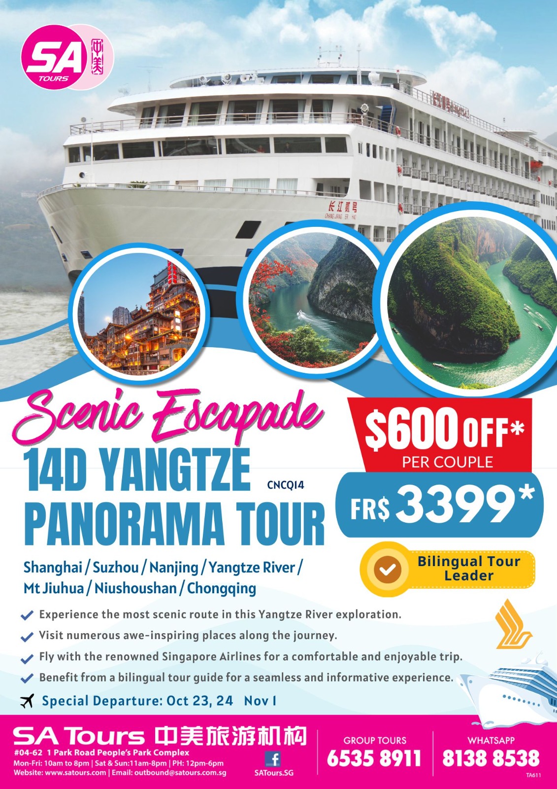 Promotion - SA Tours - Life is a Journey, Let Us Be Your Travel Guide!